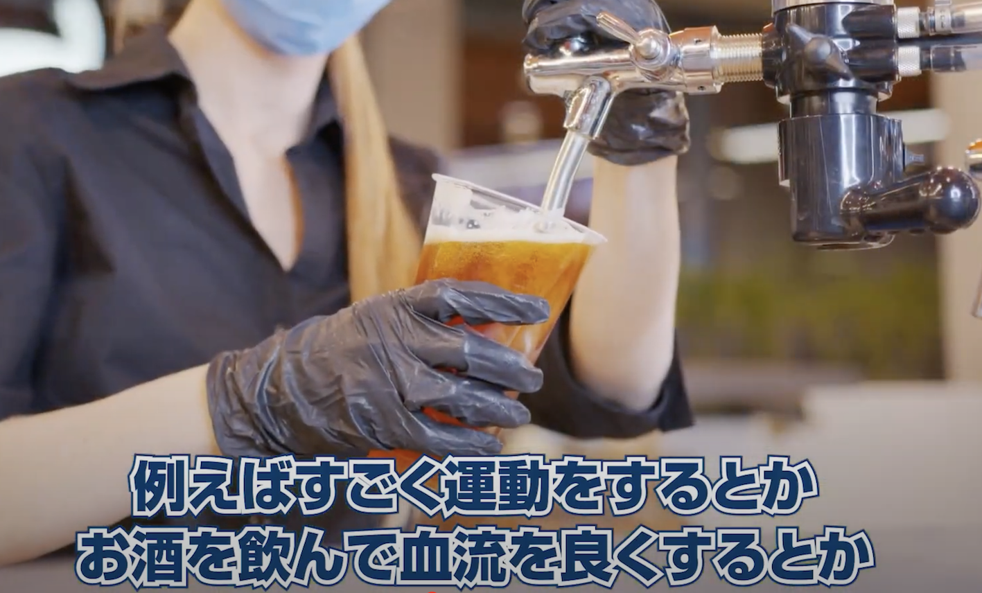 幹細胞治療でお腹の脂肪採取をする当日の注意事項 お茶の水セルクリニック