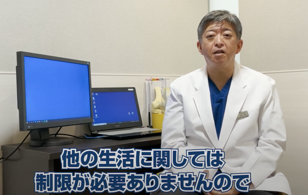 幹細胞治療でお腹の脂肪採取をする当日の注意事項 お茶の水セルクリニック